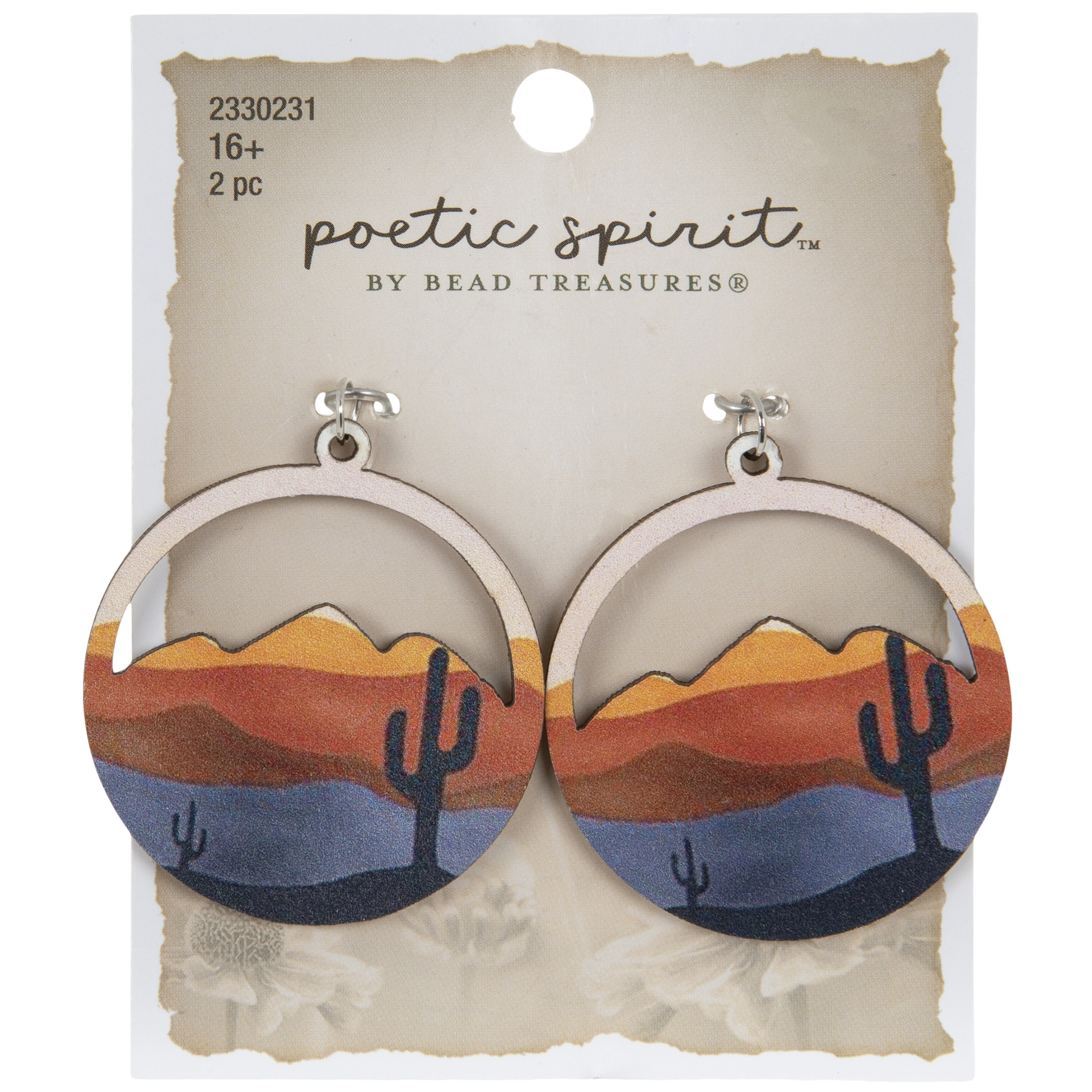 Desert Sunset Round Pendants - Hobby Lobby